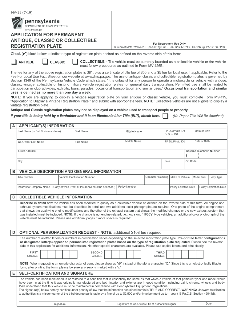 The listed lien holder on the mv1 mv11 can be changed after the ...