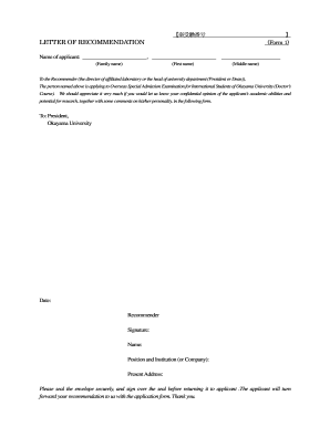 Fillable Online LETTER OF RECOMMENDATION (Form 1) Fax Email Print ...