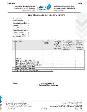 Fillable Online ehss EHS-PSP-03 PSF-03a EHS APPRAISAL FORM : DRAWING ...