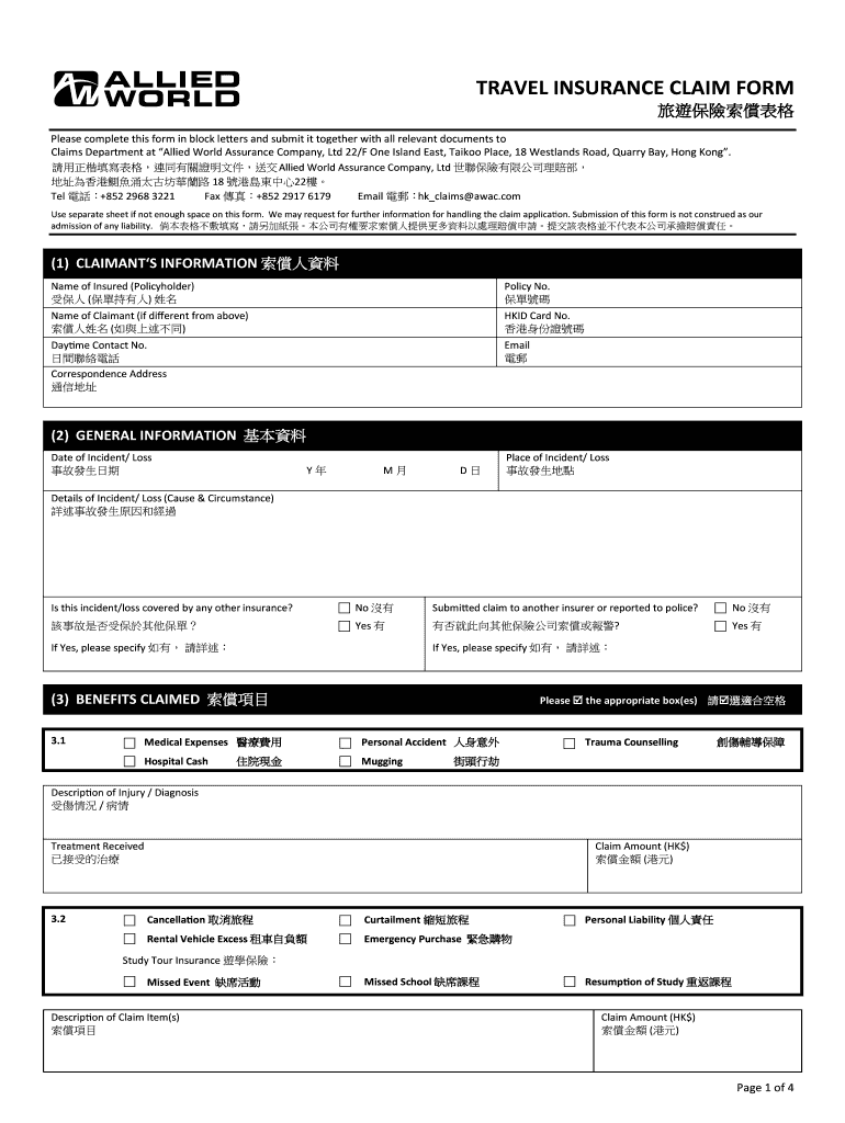 Fillable Online TRAVEL INSURANCE CLAIM FORM - Allied World Insurance ...