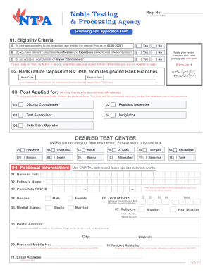 Fillable Online Application Form - Noble Testing & Processing Agency ...
