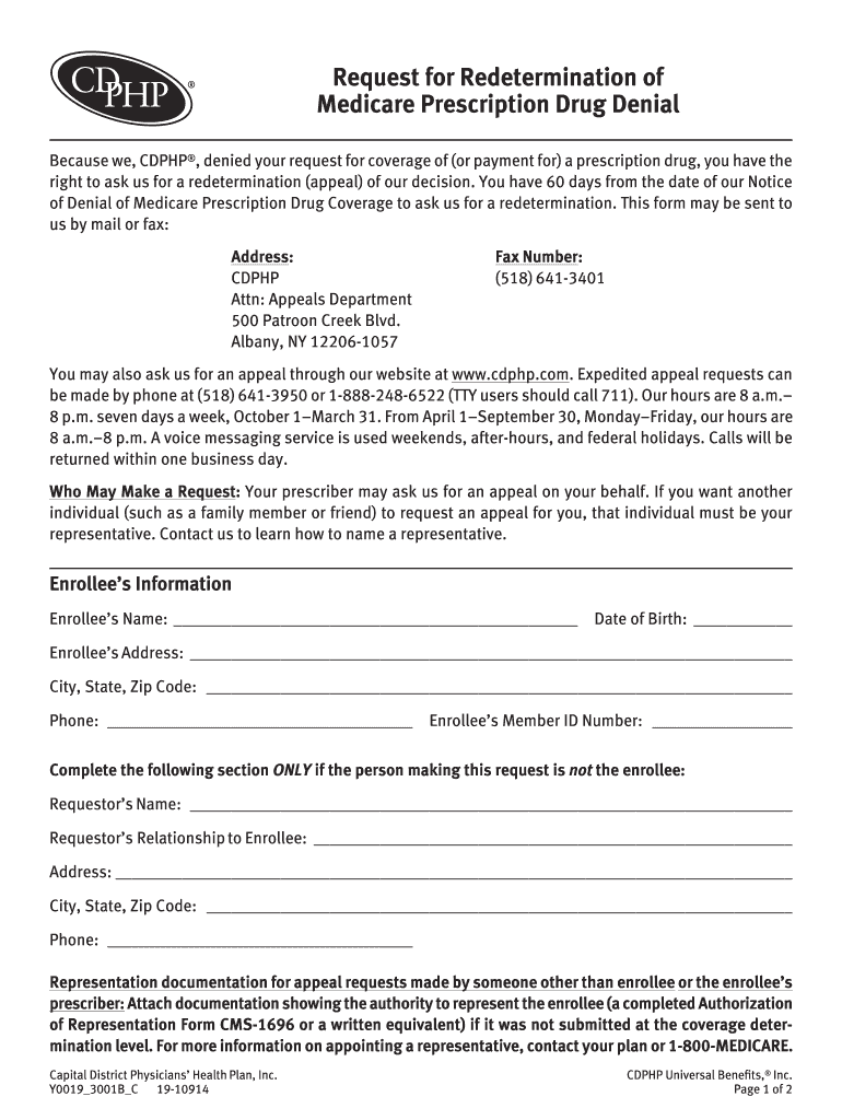 Fillable Online 2020 Medicare Redetermination Request FIELDS ...