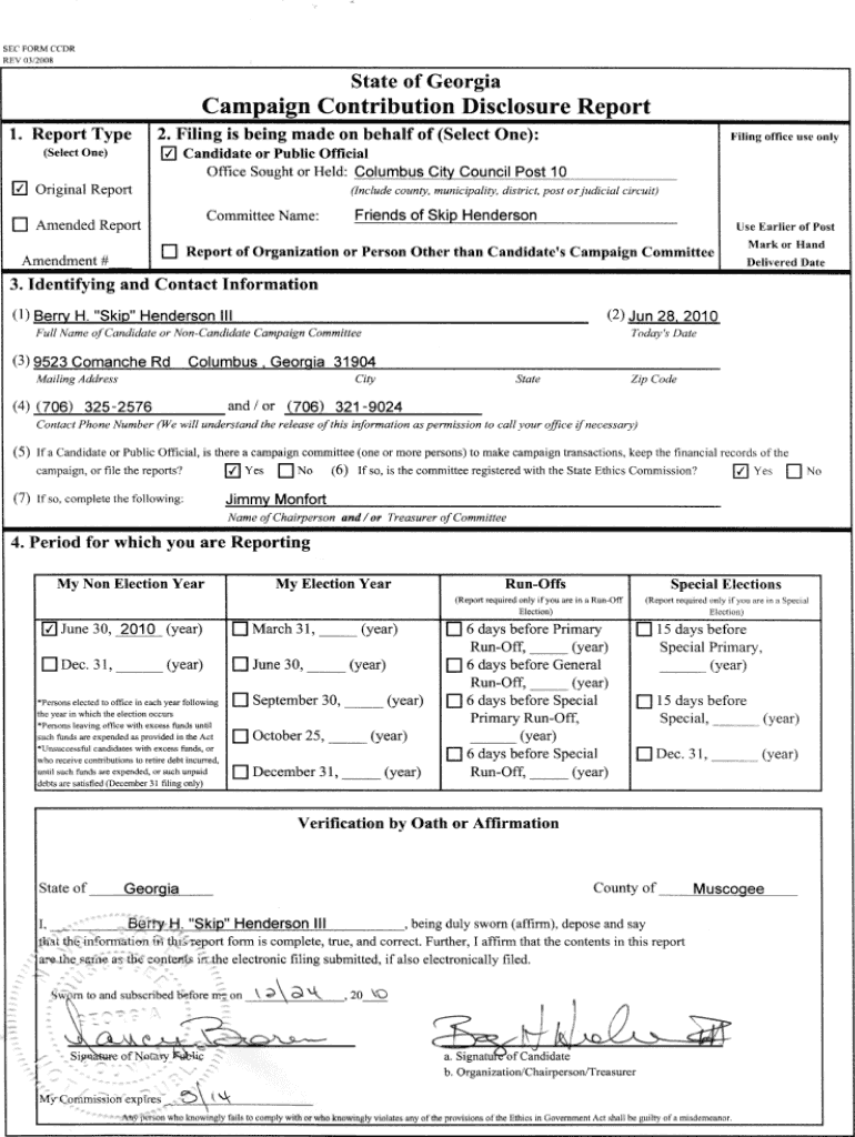 Fillable Online STATE OF GEORGIA FINANCIAL DISCLOSURE STATEMENT D ...