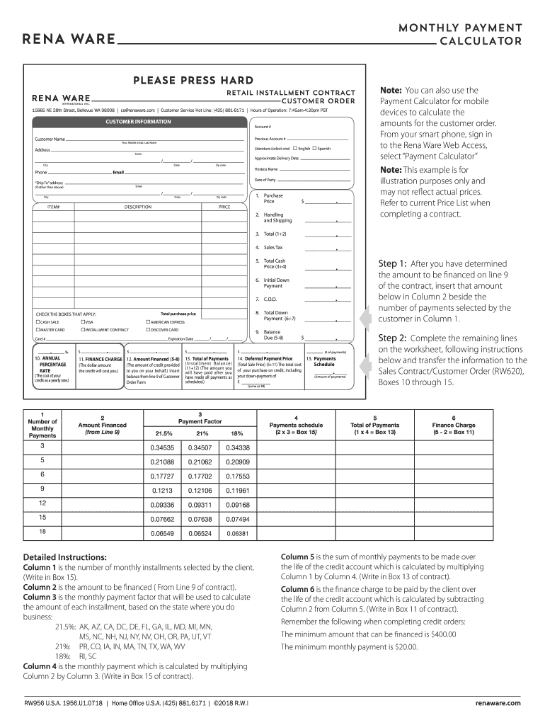 Fillable Online Request Support - Rena Ware Fax Email Print - pdfFiller