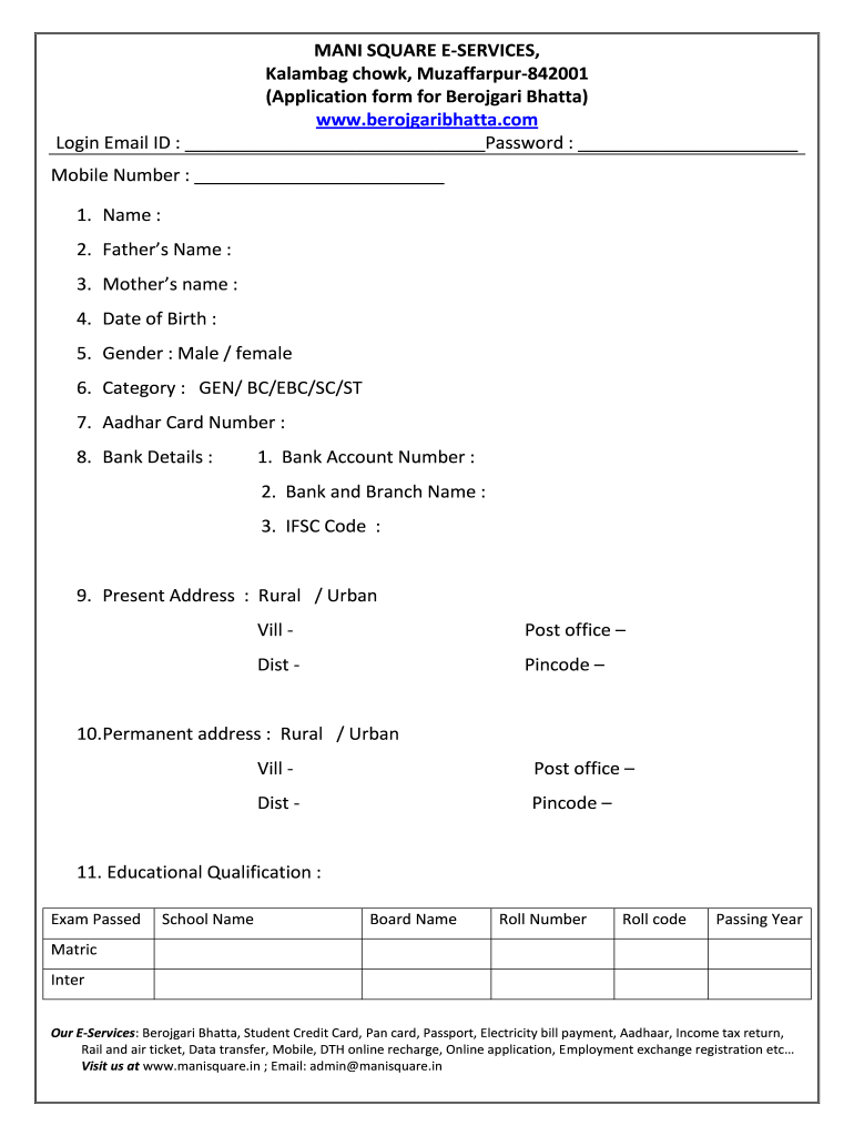 Fillable Online Berojgari BhattaApply online application form ... Fax ...