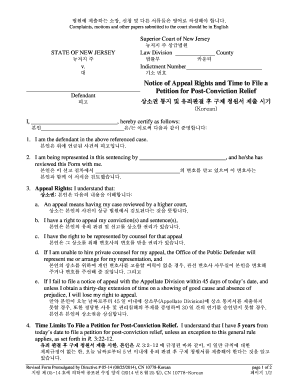 Fillable Online Notice of Appeal Rights and Time to File a Petition for ...