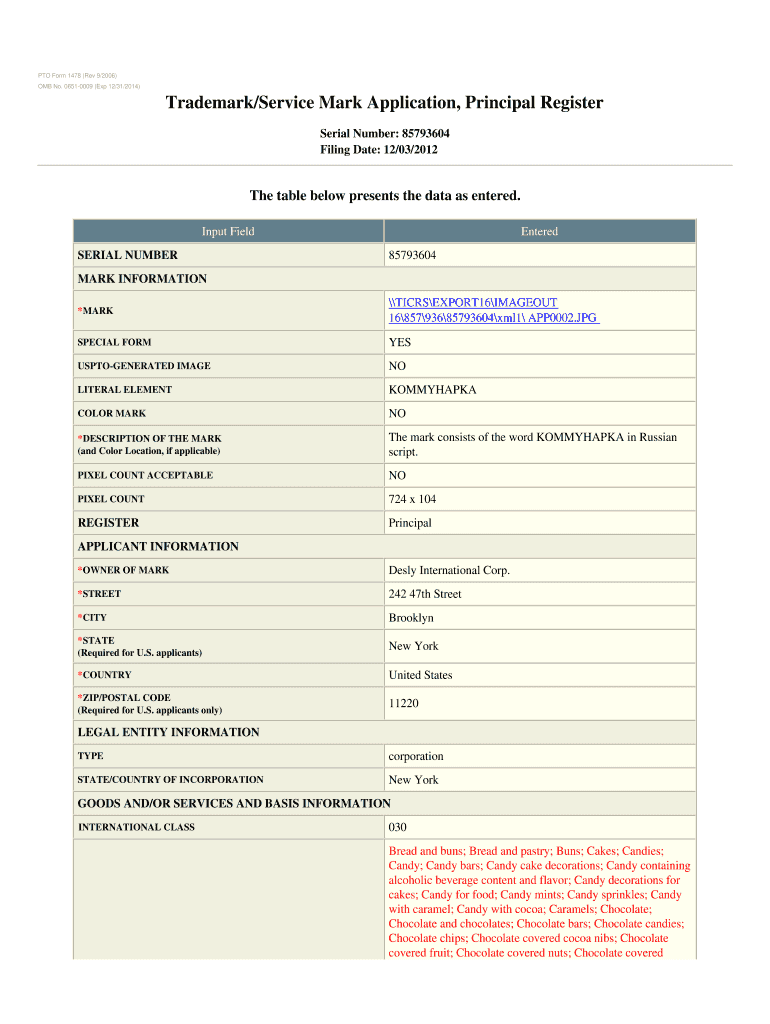 Fillable Online Serial Number: 85793604 Fax Email Print - pdfFiller