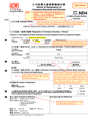 Nd2a Sample - Fill Online, Printable, Fillable, Blank | pdfFiller