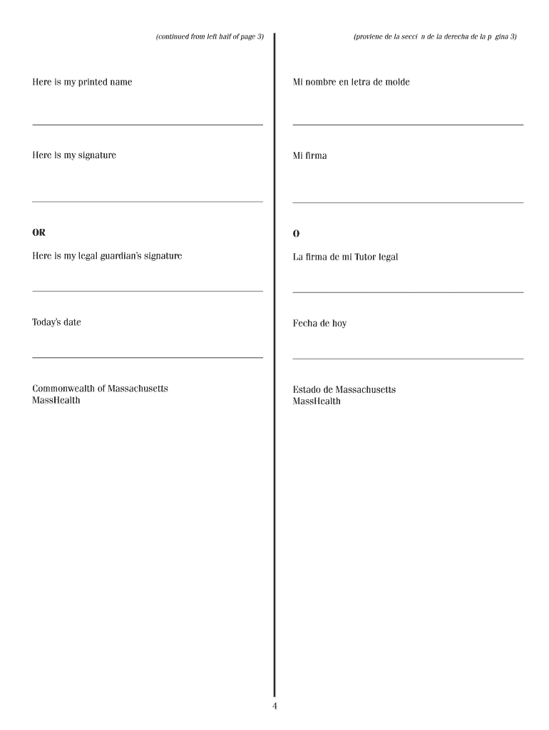 Fillable Online Consumer Agreement Fax Email Print - pdfFiller