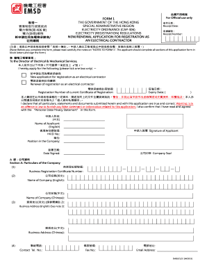 Fillable Online FORM 1 - New/Renewal Application for Registration as an ...