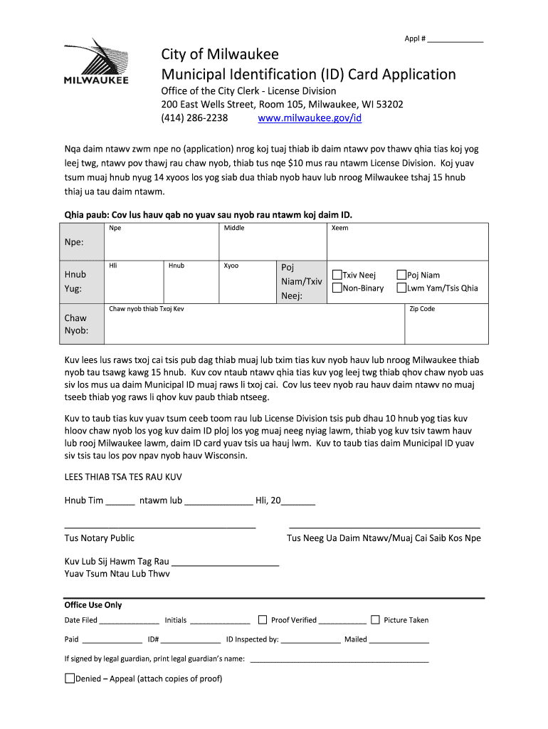 Fillable Online City of Milwaukee Municipal Identification (ID) Card ...