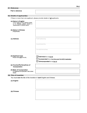 Fillable Online P6 Paper Form (English) Fax Email Print - pdfFiller