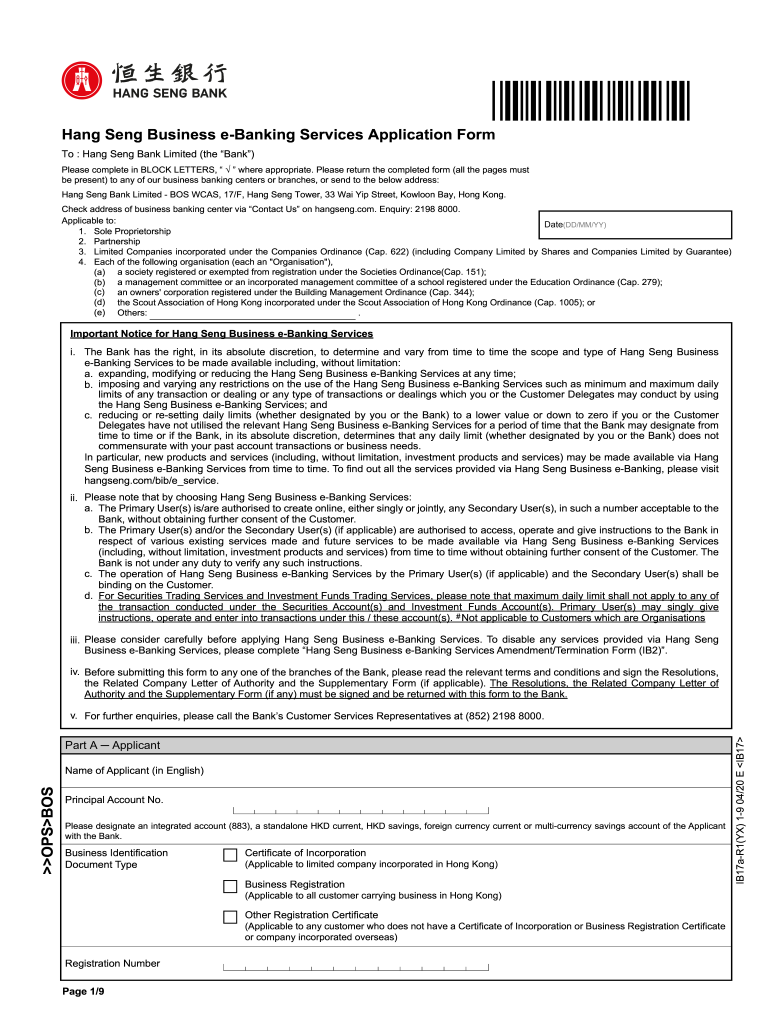 Fillable Online Hang Seng Business e-Banking Services Application Form ...