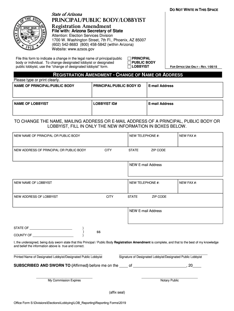 Fillable Online PPB Registration Amendment Form Fax Email Print - pdfFiller