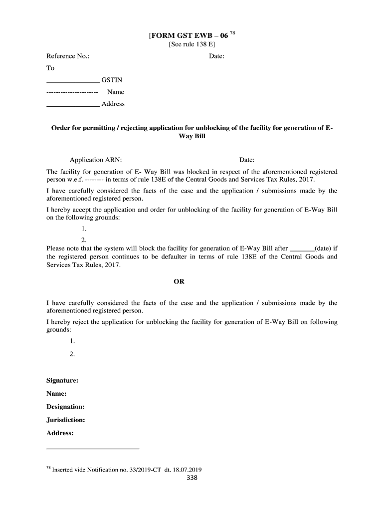 Fillable Online FORM GST EWB-05 See rule 138 E Application ... - E-Way ...