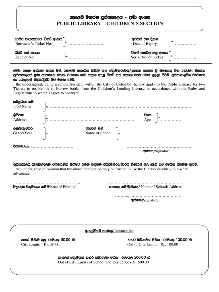 Fillable Online Children's form Fax Email Print - pdfFiller