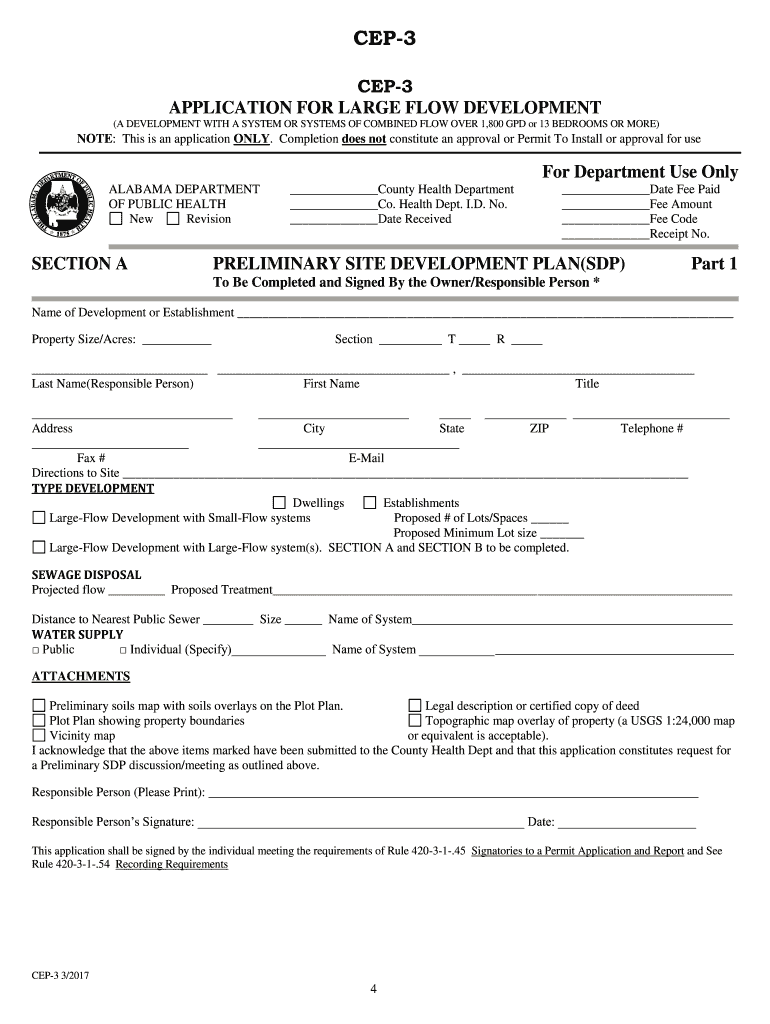 Fillable Online REQUIREMENTS FOR THE SITE DEVELOPMENT PLAN (SDP) (1 ...