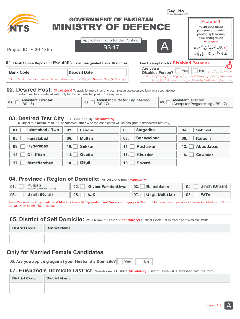Fillable Online Ministry of Defence Form A Fax Email Print - pdfFiller