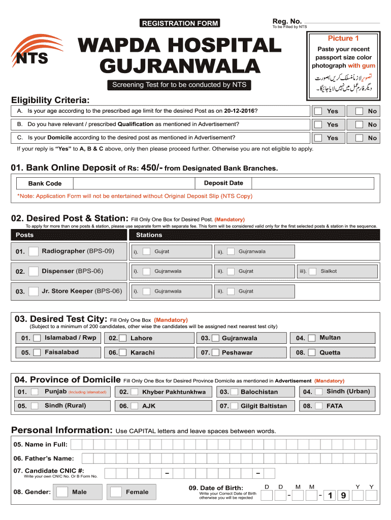 Fillable Online wapda hospital gujranwala Fax Email Print - pdfFiller