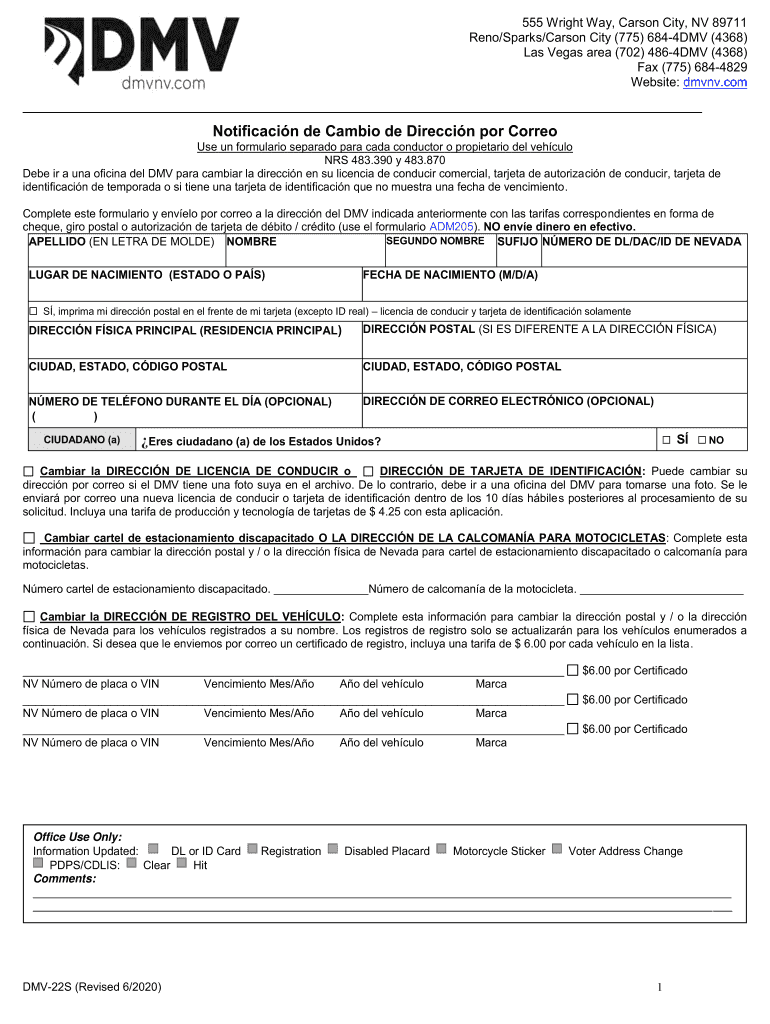 Fillable Online dmv nv DMV 22 - Application for Address Change by Mail ...