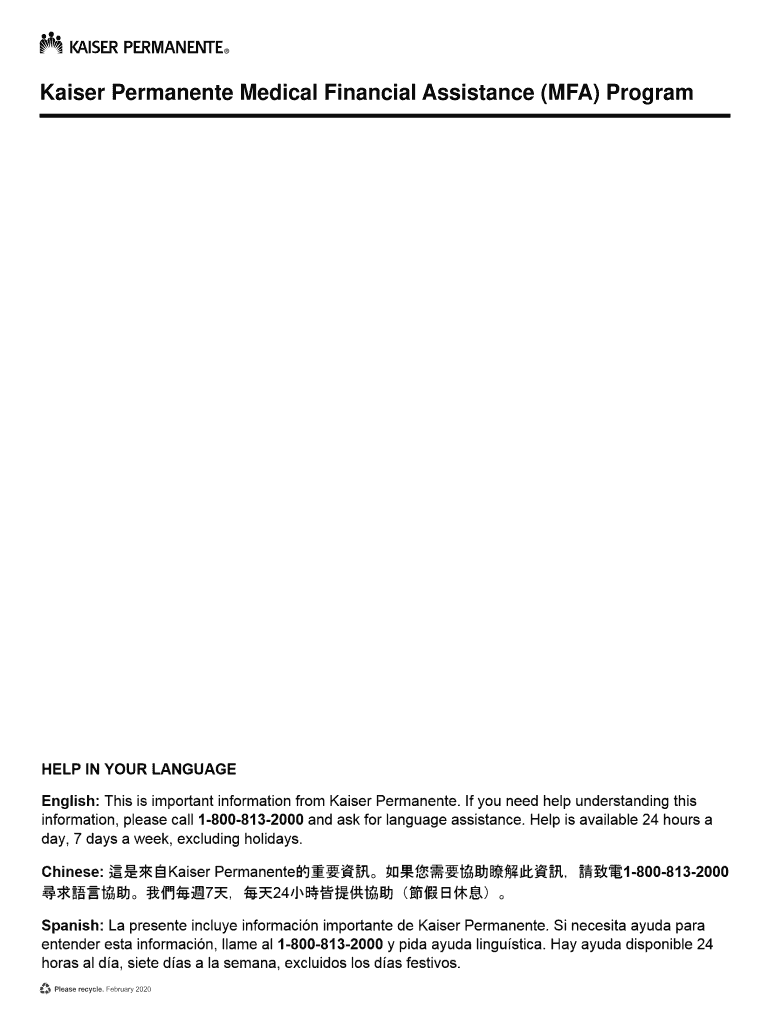 Fillable Online 2MFA-Application-2019-NorthwestEnglish.docx. MFA ...