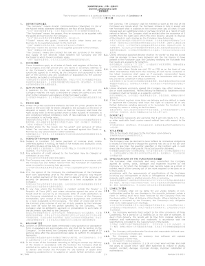 Fillable Online academicdepartments musc HARASSMENT & TITLE IX COMPLAINT FORM Fax Email Print ...