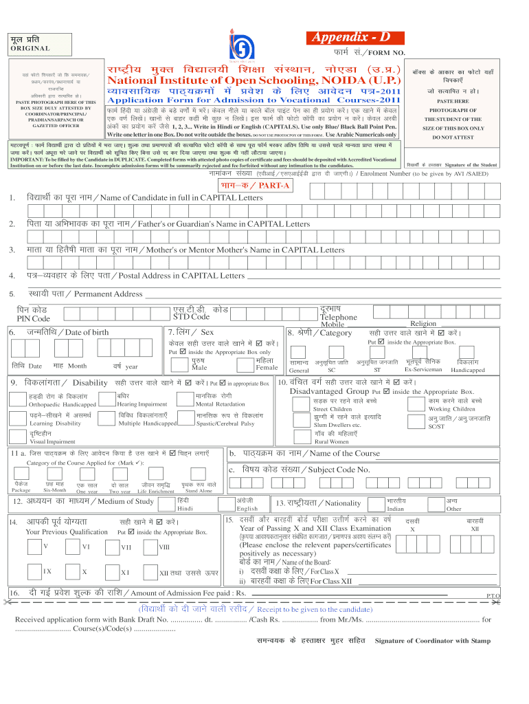 Fillable Online nos Admission form for the Vocational Education Courses ...