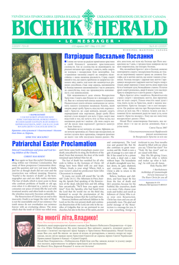 Fillable Online ca uky Kentucky 4-H Volunteer Award Nomination ...