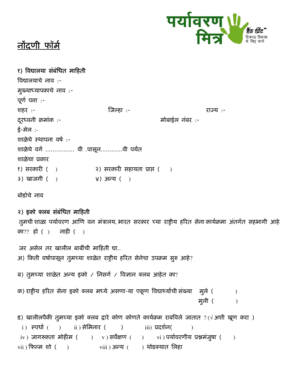 DD Form 314 - Fill Online, Printable, Fillable, Blank - pdfFiller