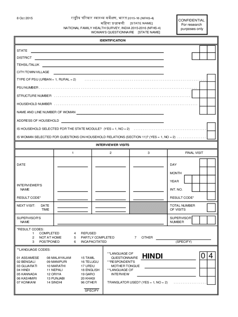 Fillable Online Hypertension screening, awareness, treatment, and ...