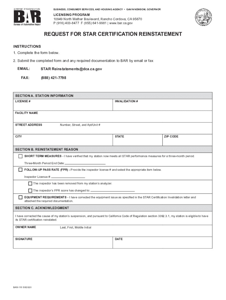 Fillable Online Request for STAR Certification Reinstatement Fax Email ...