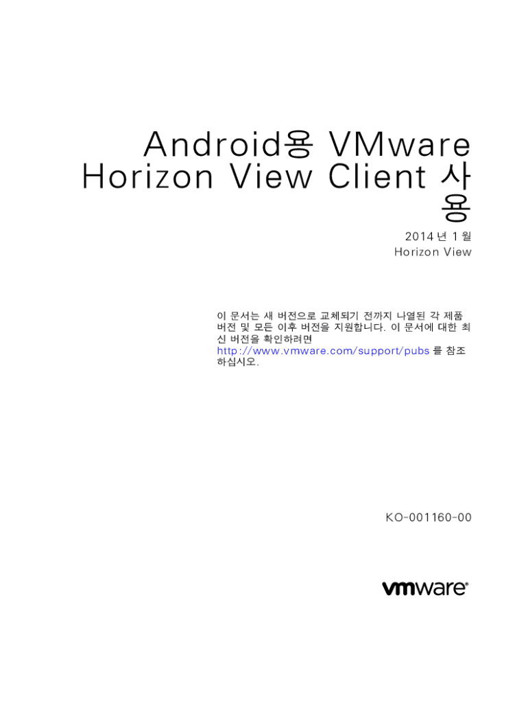 Fillable Online Using VMware Horizon View Client for Android - Horizon ...