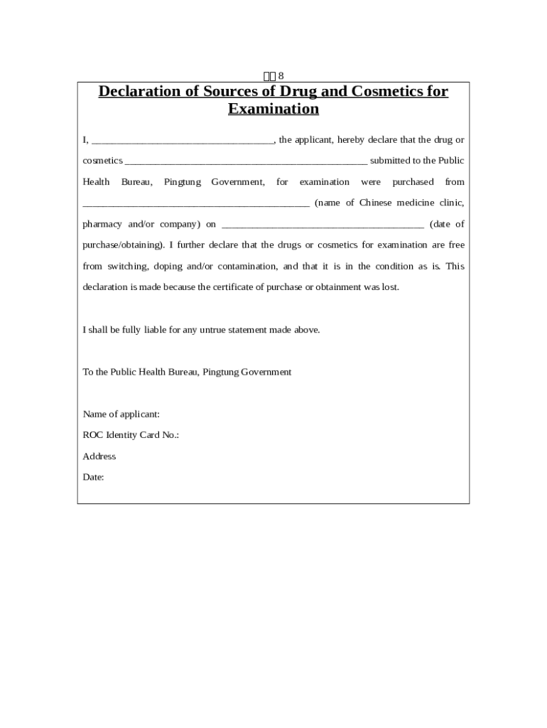 Declaration of Sources of Drug and Cosmetics for Examination Doc ...