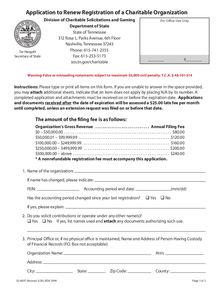 Fillable Online Warning: False or misleading statements subject to ...