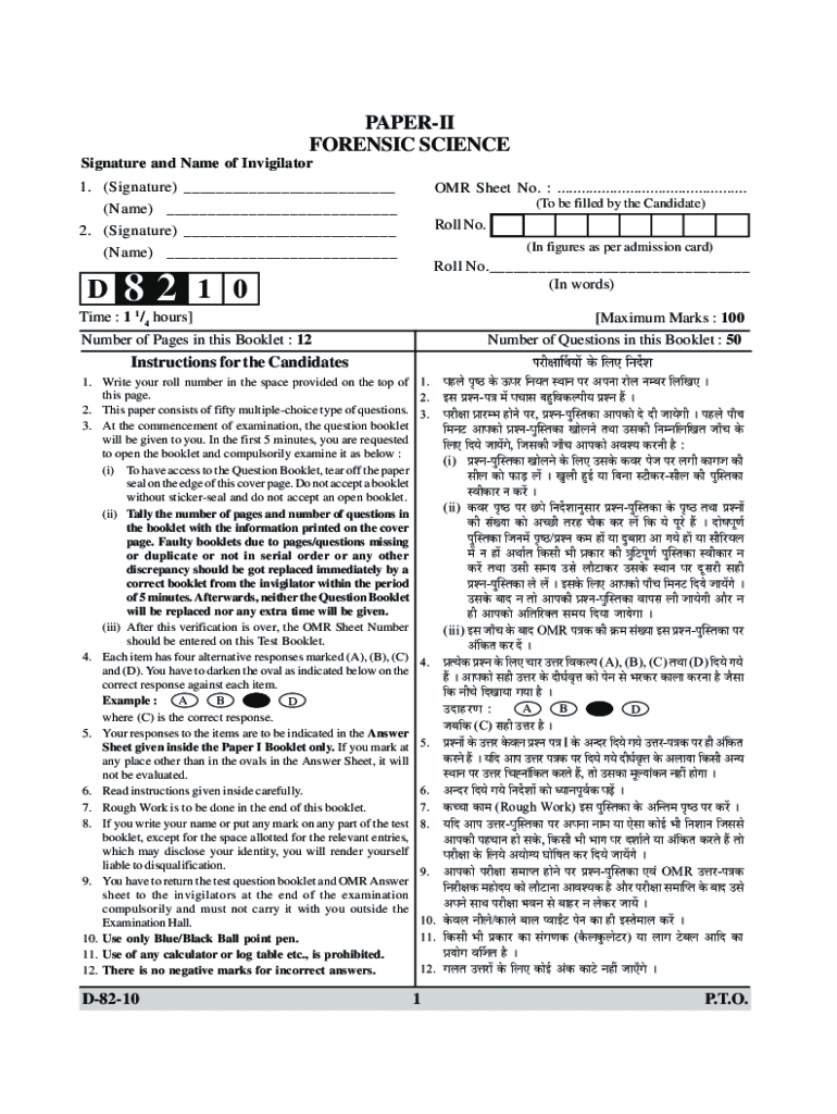Invigilator Signature - Fill Online, Printable, Fillable, Blank | pdfFiller