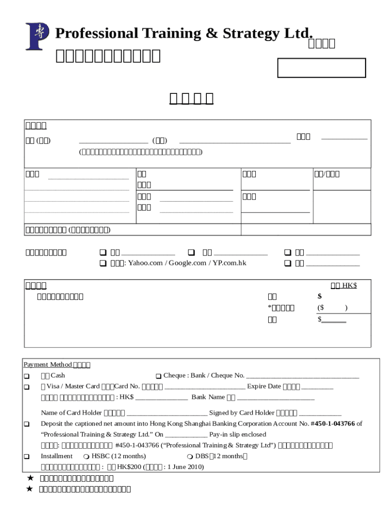 NLP Professional Practitioner Training (NLP ) Doc Template | pdfFiller