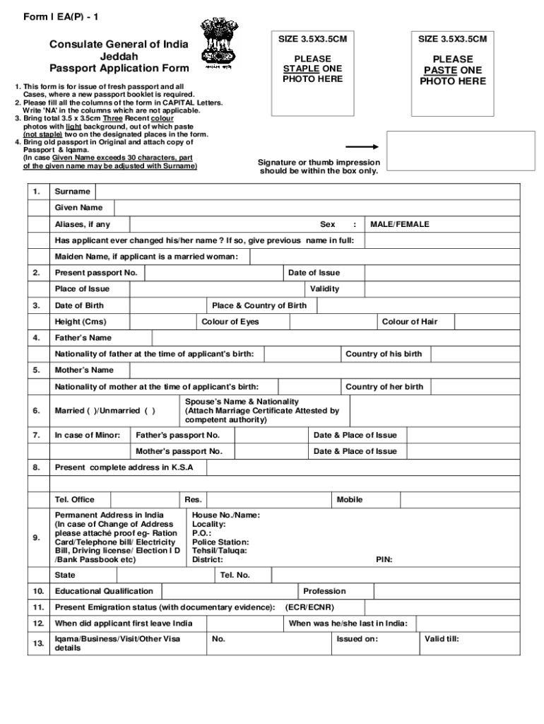 Fillable Online Sample Filled Indian Passport Application Form - Fill ...