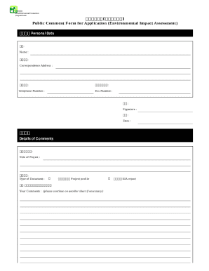 Public Comments for Applications under the Environmental Impact ...