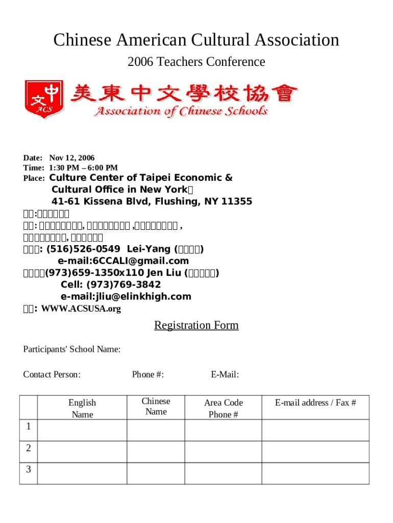 Chinese American Cultural Association Teachers Conference Registration ...