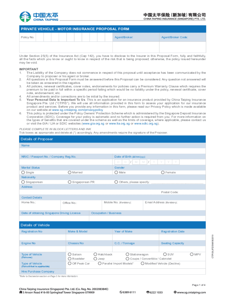 Fillable Online PRIVATE VEHICLE - MOTOR INSURANCE PROPOSAL FORM Fax ...