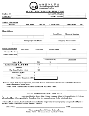 Fillable Online FREE 12+ Sample Student Registration Forms in PDF Excel ...