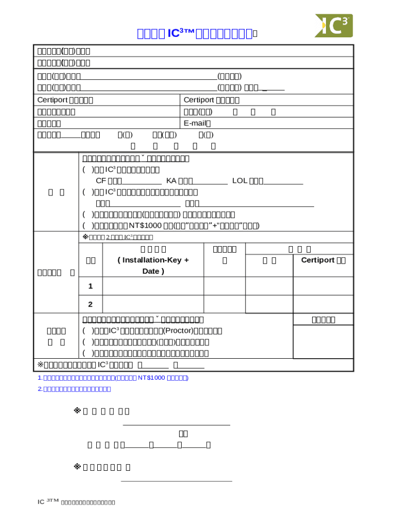 :KA Doc Template | pdfFiller