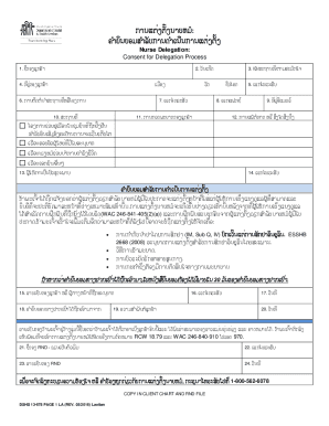 Fillable Online Nurse Delegation: Consent For Delegation Process Fax ...