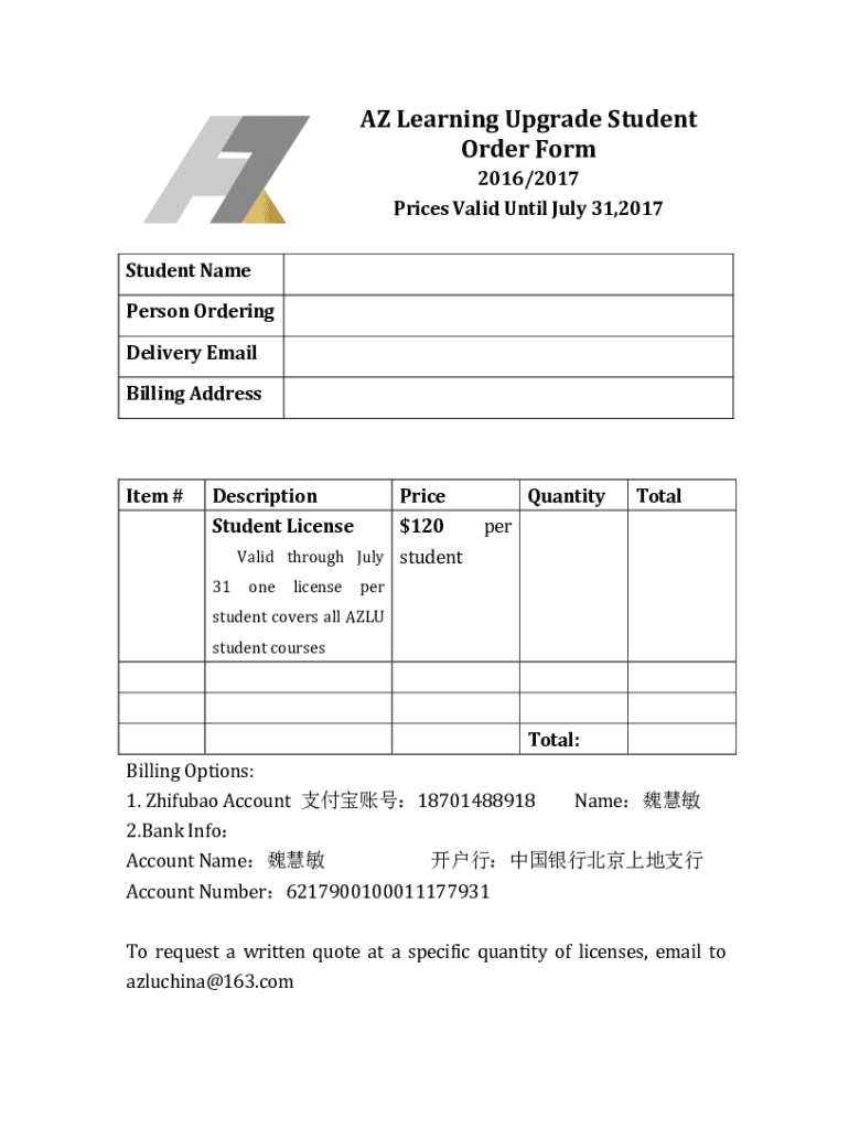 Fillable Online AZ Learning Upgrade Student Order Form.docx Fax Email ...
