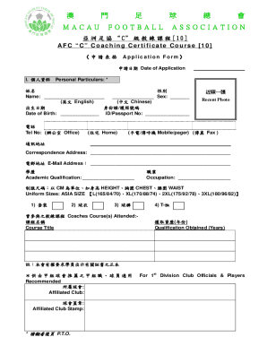 Fillable Online C licence Application form 2016 Fax Email Print - pdfFiller
