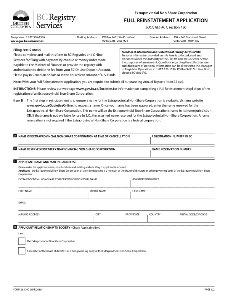 Fillable Online Full Reinstatement Application. Use this form to ...