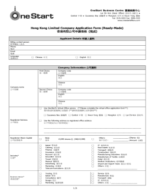Fillable Online Limited Company Registration Application Form... Fax ...