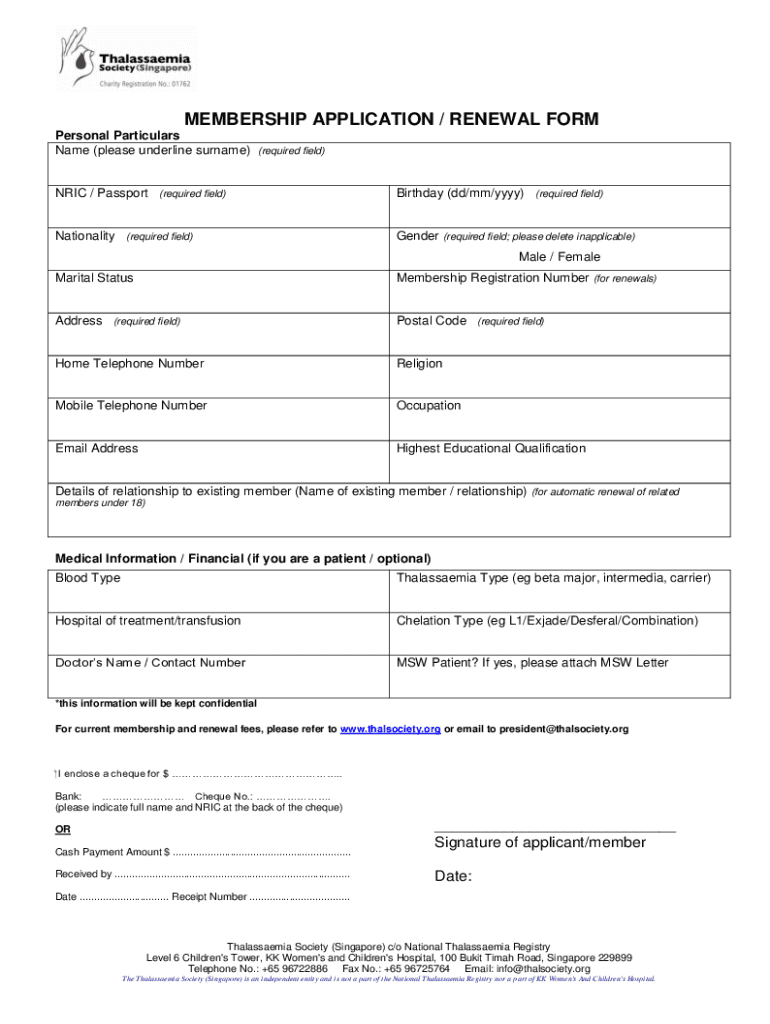 Fillable Online 13+ Sample Membership Application Letters - PDF, Word ...