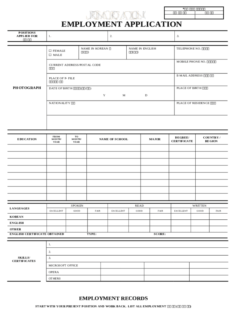 korean email address at - Central Grocery & Deli Doc Template | pdfFiller