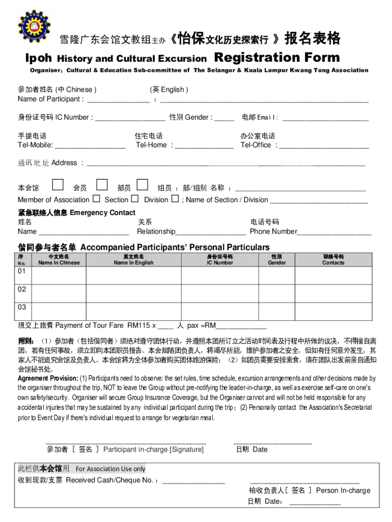 Fillable Online tan cheng lock a brief chronology - ISEAS-Yusof Ishak ...
